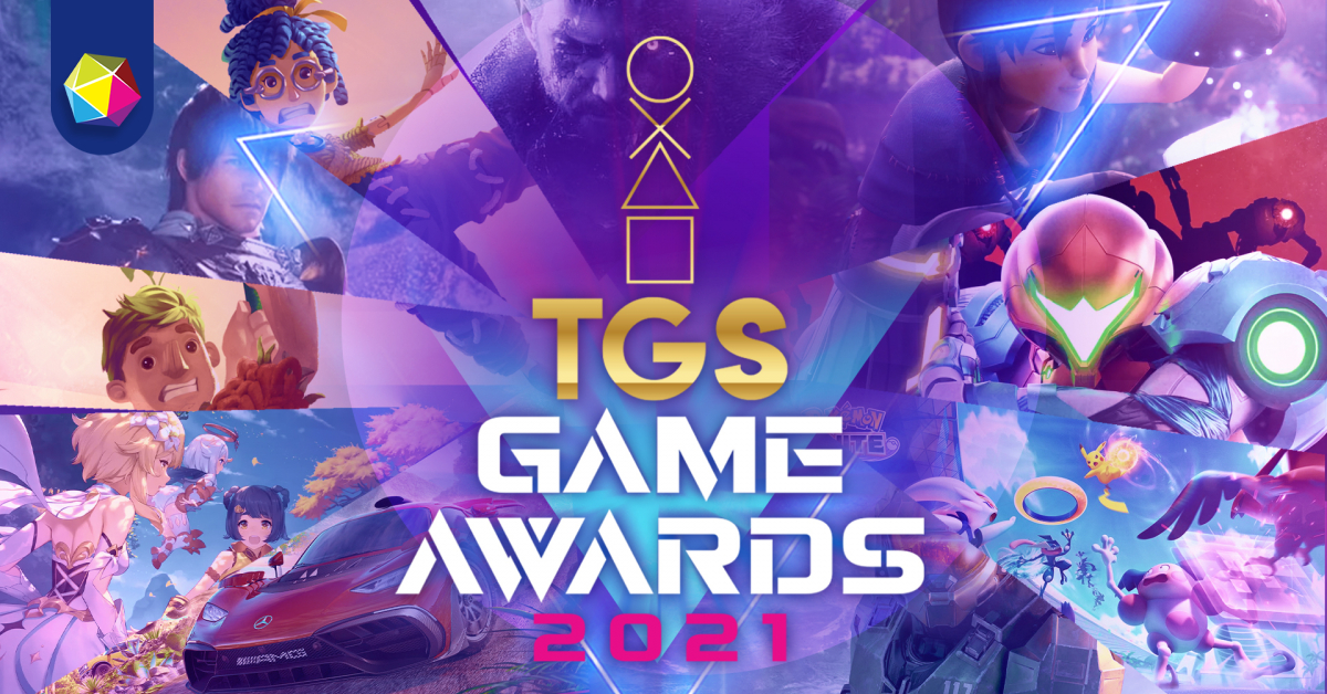 TGS Game Awards 2021 ไทยแลนด์เกมโชว์ขอมอบรางวัลเกมประจำปี! - BT beartai