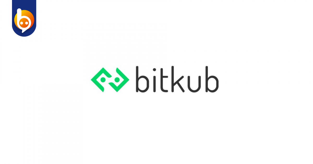 Bitkub เตรียมถกสรรพากรหลังได้ 4,122 ความเห็นจากนักลงทุนคริปโทฯ - BT beartai