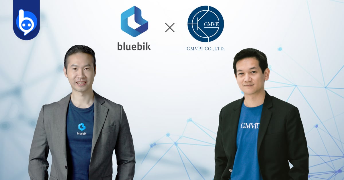 Bluebik ประกาศปิดดีล เข้าถือหุ้นใหญ่ใน GMVPI ผู้เชี่ยวชาญระบบ SAP - BT beartai