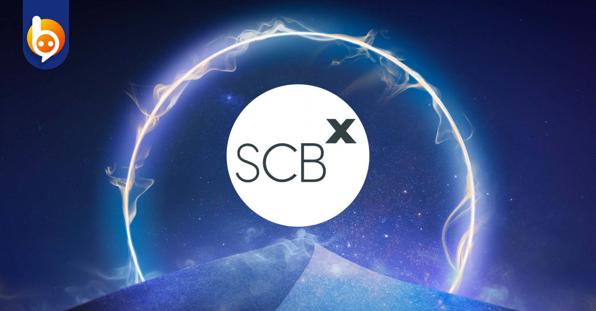 กลุ่มไทยพาณิชย์ทำเทนเดอร์แลกหุ้น “SCB” เป็น “SCBX” เริ่ม 2 มี.ค. นี้ ...
